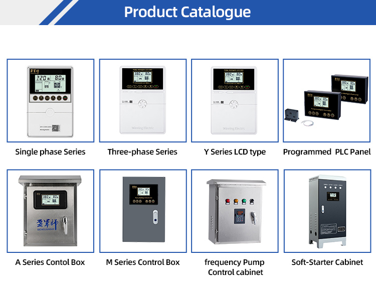 220V Single Phase Automatic Water Booster Pump Controller from China ...