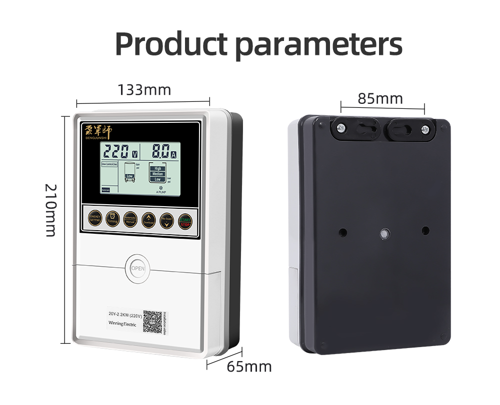 Single Phase Electric Well Water Pump Control Box from China ...