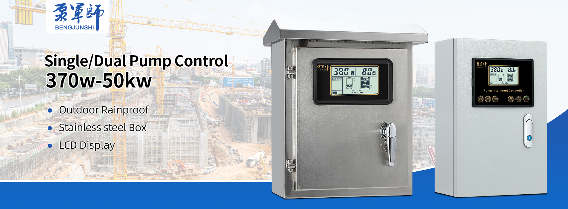 Intelligent water pump controller, Single-phase pump controller, Three-phase pump controller ...